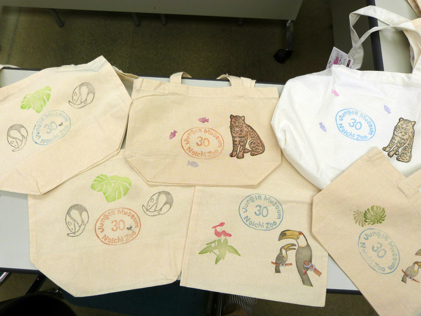 祝ジャングルミュージアム開館30周年記念 トートバッグ引き換え券ガチャガチャコーナーについて ※終了しました | イベント情報 | 高知県立の ...